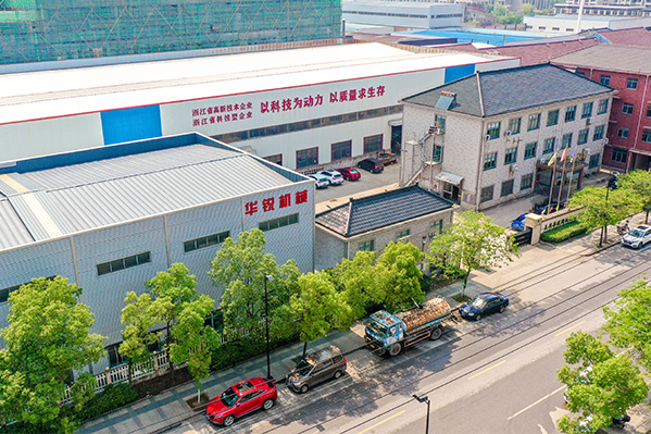About Us - Changxing Huarui Mechinery Equipment Co., ltd