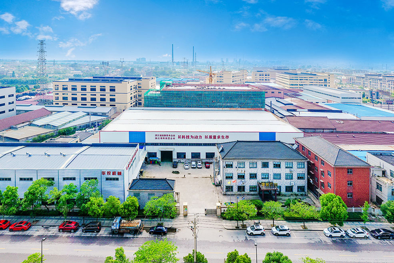 About Us - Changxing Huarui Mechinery Equipment Co., ltd